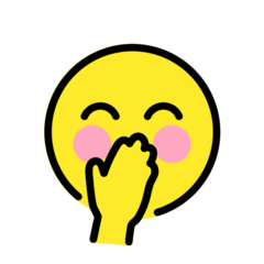 🤭 Smiling Face with Smiling Eyes and Hand Covering Mouth Emoji