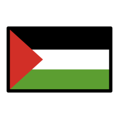 🇵🇸 Flag for Palestinian Territories Emoji