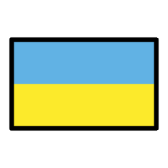 🇺🇦 Flag for Ukraine Emoji