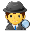 🕵️ Sleuth or Spy Emoji