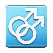 Doubled Male Sign Emoji