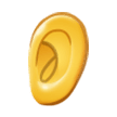 Ear Emoji | Emoji Ear Meaning