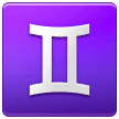 ♊ Gemini Emoji