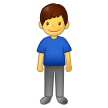 Man Standing Emoji | Emoji Man Standing Meaning