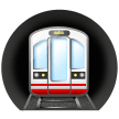 🚇 Metro Emoji