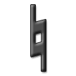 Music Natural Sign Emoji