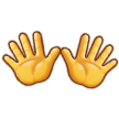 Open Hands Emoji | Emoji Open Hands Meaning
