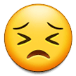 Persevering Face Emoji | Emoji Persevering Face Meaning