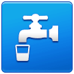 🚰 Potable Water Symbol Emoji