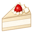 🍰 Shortcake Emoji