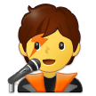 Singer Emoji | Emoji Singer Meaning