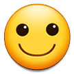 Slightly Smiling Face Emoji | Slightly Smiling Face Meaning
