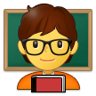 Teacher Emoji | Emoji Teacher Meaning