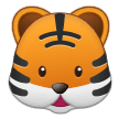 🐯 Tiger Face Emoji