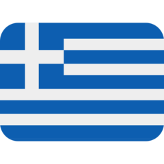 🇬🇷 Flag for Greece Emoji