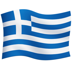 🇬🇷 Flag for Greece Emoji