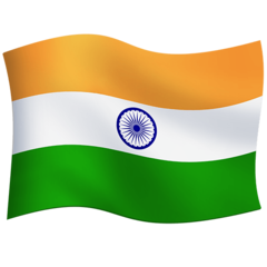 🇮🇳 Flag for India Emoji