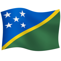 🇸🇧 Flag for Solomon Islands Emoji