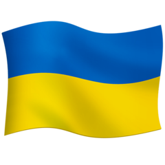 🇺🇦 Flag for Ukraine Emoji