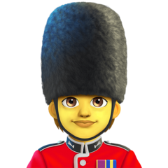 Guard Emoji | Guardsman Emoji Meaning