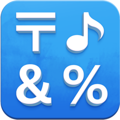 🔣 Emoji Símbolos