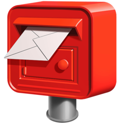 📮 Postbox Emoji