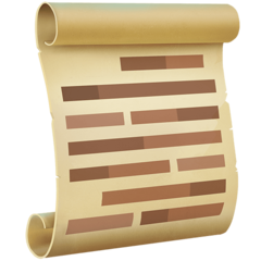 📜 Scroll Emoji
