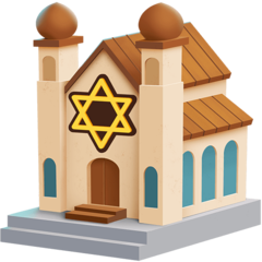 🕍 Synagogue Emoji