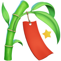 🎋 Tanabata Tree Emoji