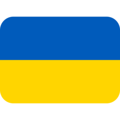 🇺🇦 Flag for Ukraine Emoji