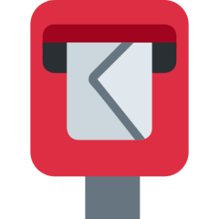 📮 Postbox Emoji