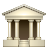 🏛️ Classical Building Emoji
