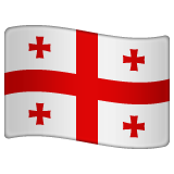 🇬🇪 Flag for Georgia Emoji