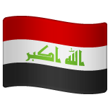 🇮🇶 Flag for Iraq Emoji