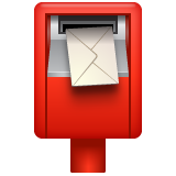 📮 Postbox Emoji