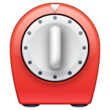 ⏲️ Timer Clock Emoji