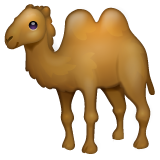 🐫 Bactrian Camel Emoji