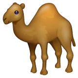 🐪 Dromedary Camel Emoji