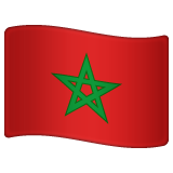 🇲🇦 Emoji Drapeau: Maroc