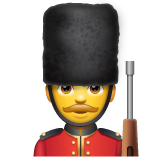 Guard Emoji | Guardsman Emoji Meaning