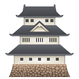 🏯 Japanese Castle Emoji