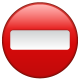 ⛔ No Entry Emoji