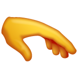 🫳 Palm Down Hand Emoji