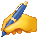 ️ Writing Hand Emoji