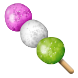 🍡 Dango Emoji on Apple iOS 10.0