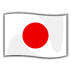 🇯🇵 Bendera: Jepun Emoji on emojidex 1.0.19