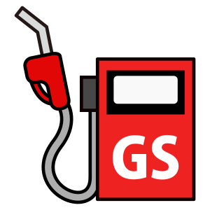 ⛽ Fuel Pump Emoji on emojidex 1.0.22