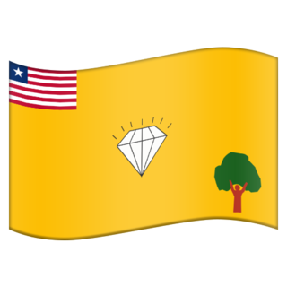 🏴󠁬󠁲󠁧󠁰󠁿 Flag for Gbarpolu (LR-GP) Emoji on Emojipedia Sample Images 11.0