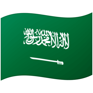🇸🇦 Flag: Saudi Arabia Emoji on Google Noto Color Emoji 15.0