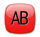 🆎 AB Button (Blood Type) Emoji on LG Velvet
